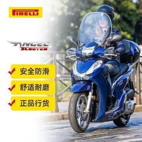 你会如这条sc一样红起来的!!!!!截图