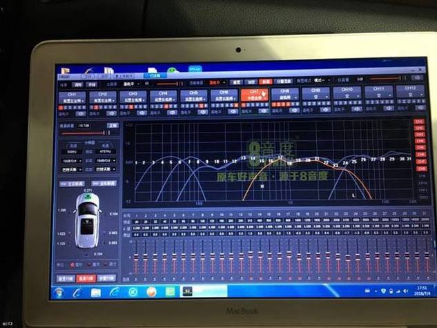 功放话筒有声音但音乐没声音图标