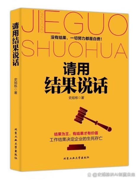 男生对女生说服了你图标