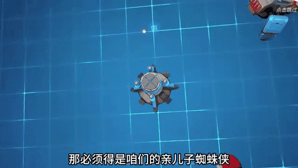 漫威超级战争闪退怎么办截图