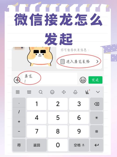 游戏当空接龙手机版图标