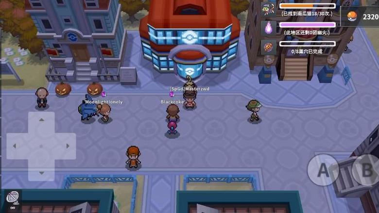 pokemmo合众双人npc图标