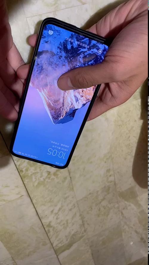 指纹解锁为什么会亮图标