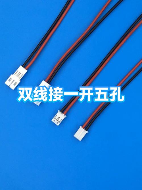 一个手机号可以给两个手机用吗图标