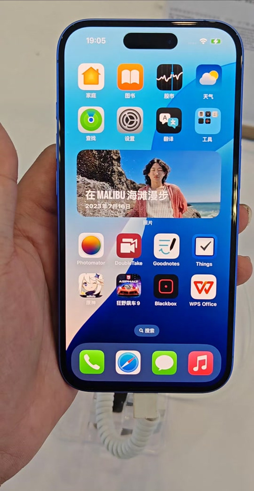 苹果手机侧边按钮图标