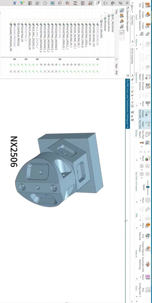 NX2506截图
