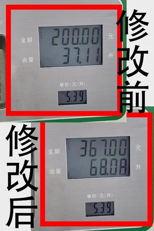 表格填数字前面0不显示图标