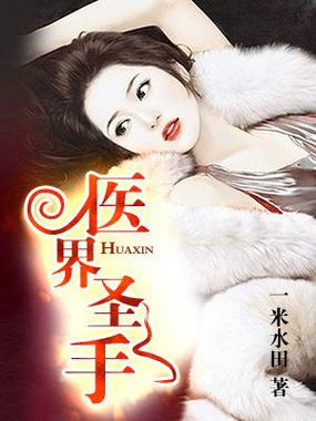 九库文学网容易签约吗