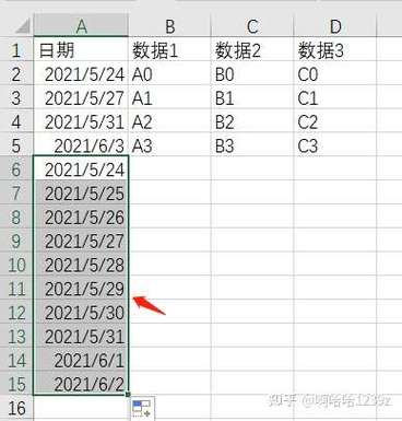 excel怎么自动填充日期图标