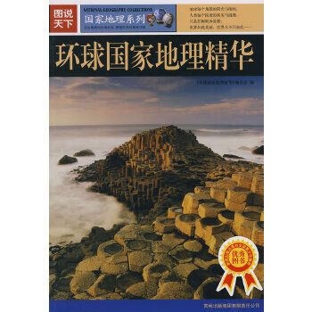 闲鱼国际版叫什么图标