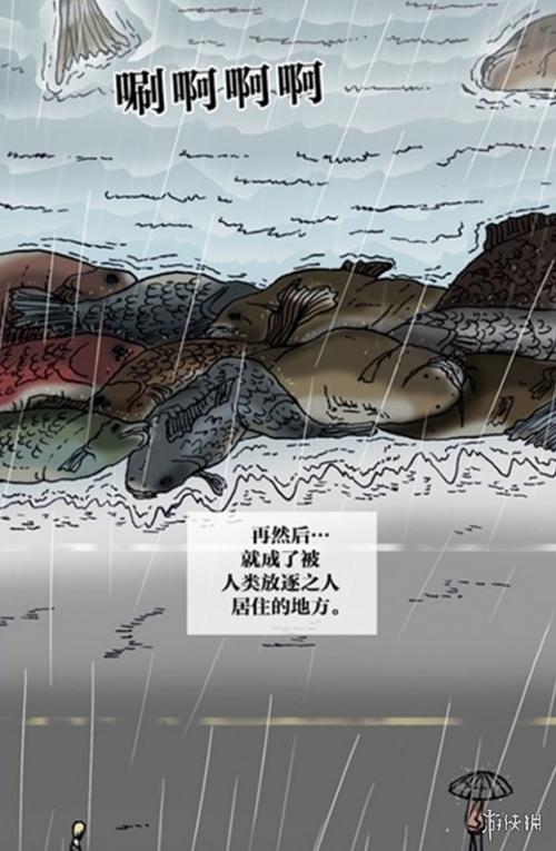 类似海潮领域的漫画图标
