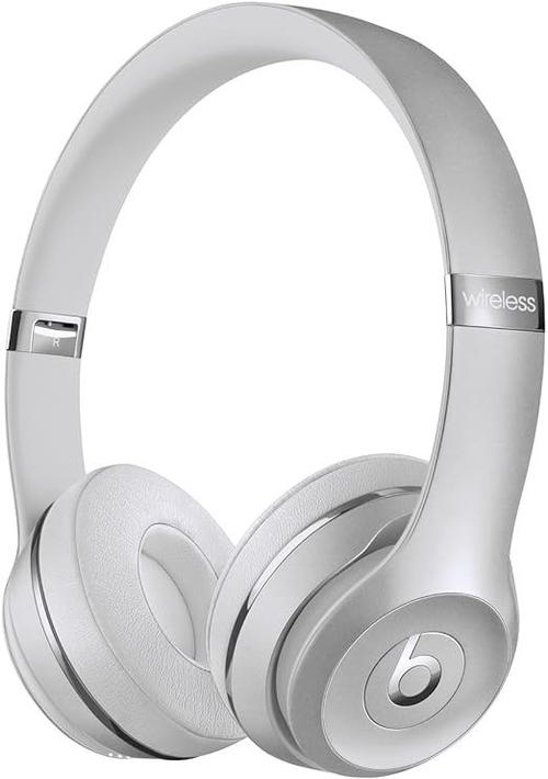 beats solo3音质相当于截图