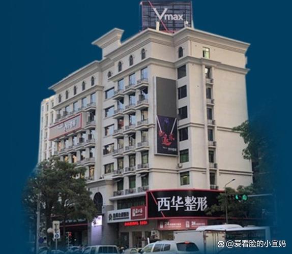 泉州整形医院排名第一图标