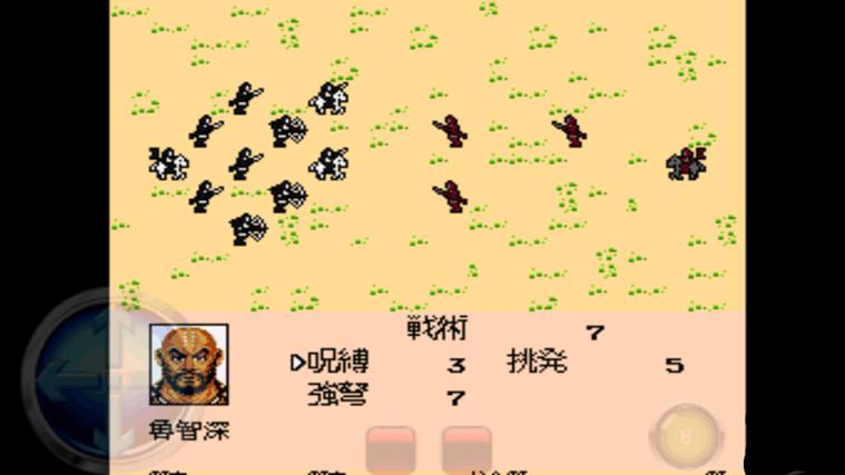 fc霸王的大陆出仕图图标