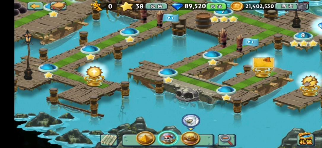 PVZ2老版本(旧版)图标