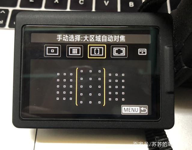 佳能800d拍照一般用什么模式截图