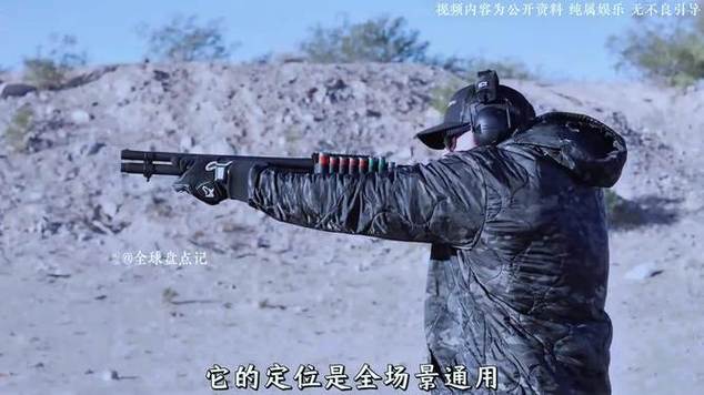 2026挑战最强武器图标