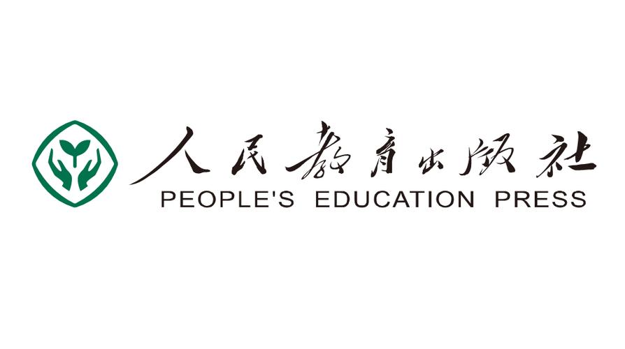 人民教育出版社图标