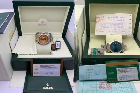 捡到手表不敢留的原因图标
