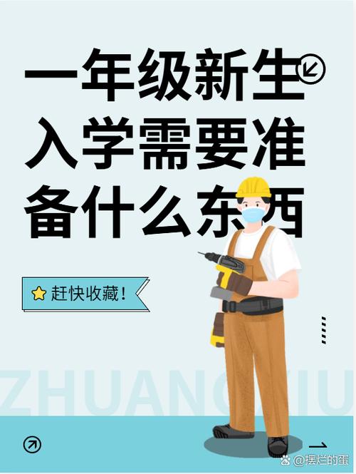 他趣APP品牌转型成功的原因图标