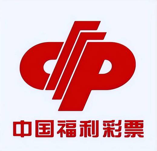 中国福利彩票靠什么赚钱图标