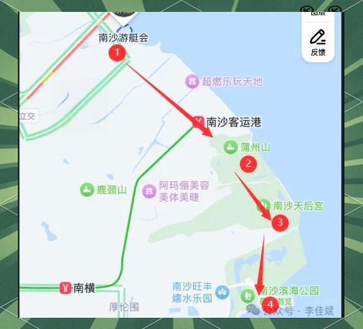 广州南沙一日游攻略图标