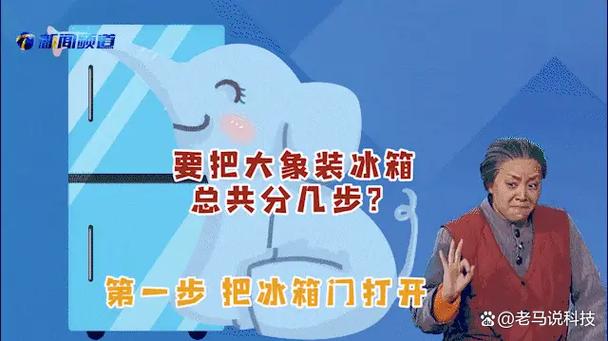 快手直播播放小品教程图标
