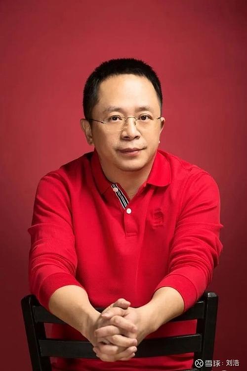 周鸿祎博士录取截图