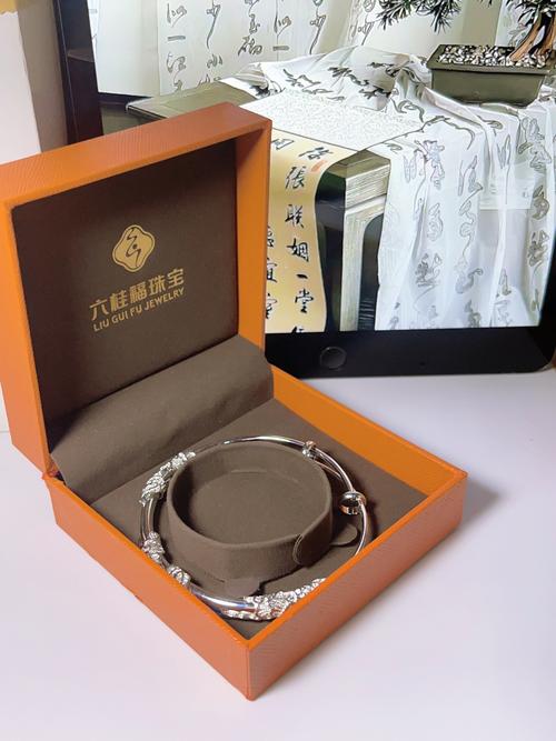 庄晏清礼物图标