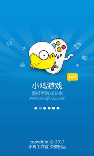 用小鸡模拟器游戏安全吗图标