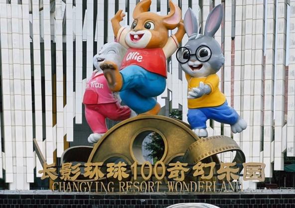 什么美颜相机录像时间长图标
