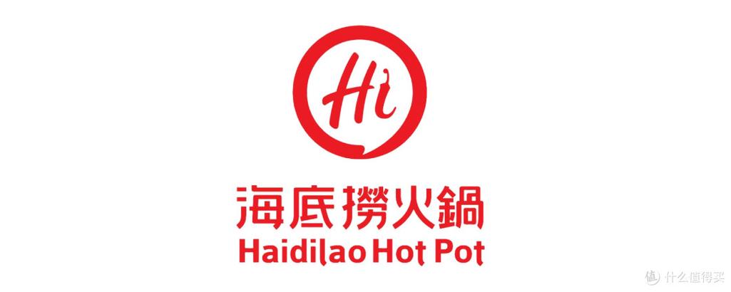 海底捞app下载截图