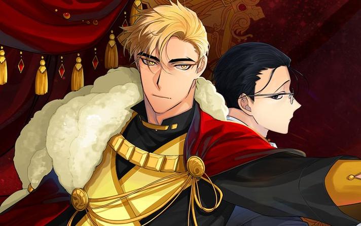 kingsmaker第二季无删减截图