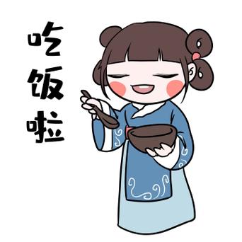 去吃饭的表情包图片图标