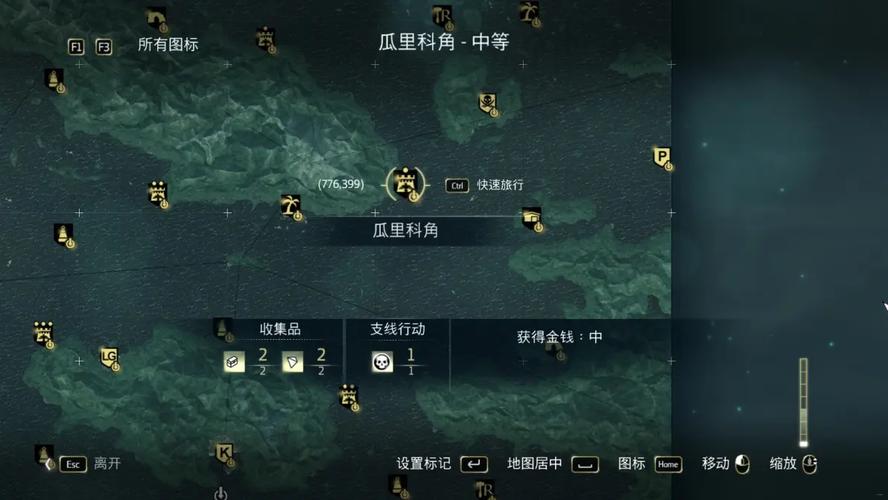 刺客信条4黑旗战斗技巧截图