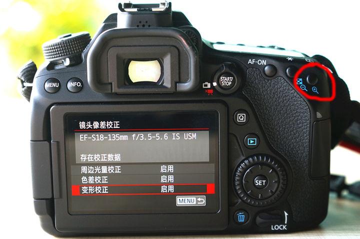 佳能80d实时显示拍摄在哪图标