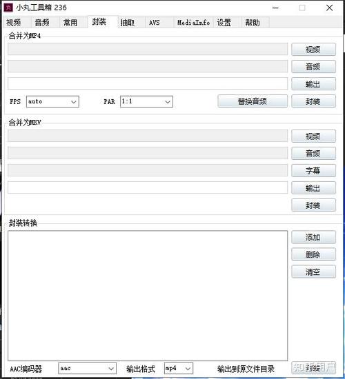 音频质量128kbps和192kbps图标