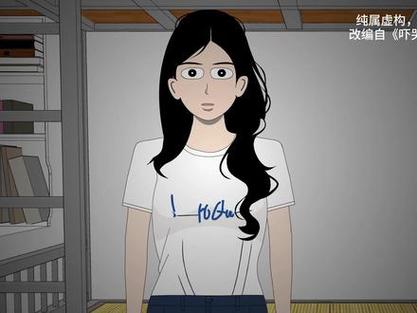 学校怪谈真人版图标