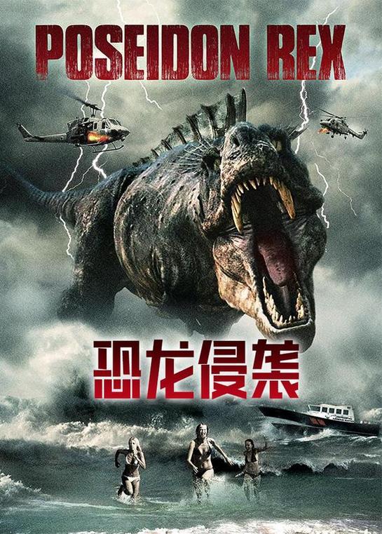 电影大全图标