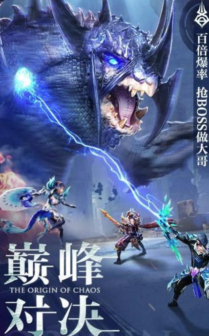 你好啊勇士图标