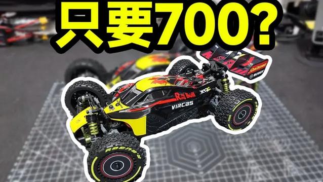90fps下载官方正版图标