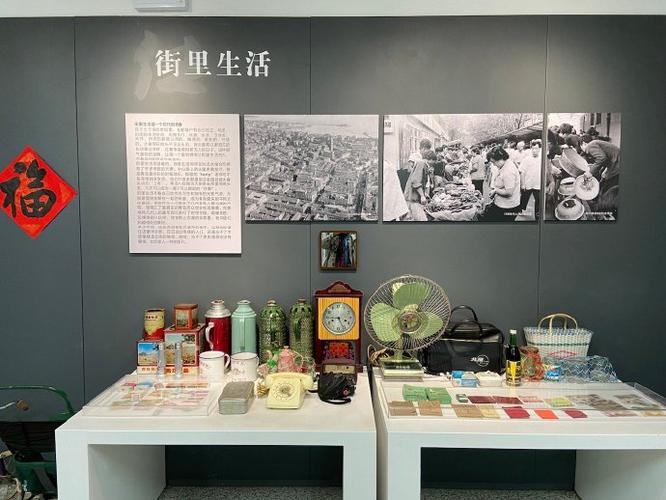 记忆杂货铺图标