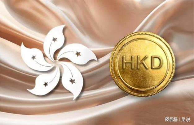 大币网香港图标