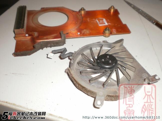笔记本风扇扇叶拆解图标