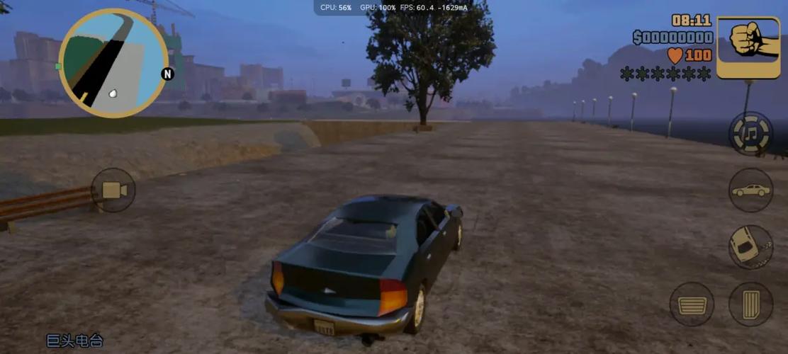 gta三部曲重制版下载图标