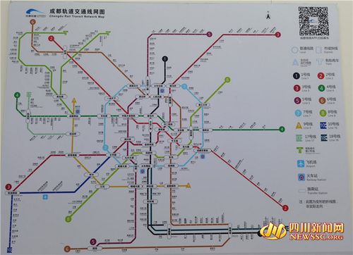 成都市地铁线路图图标