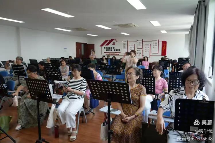 老年大学唱歌班报名图标
