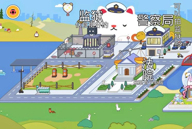 玫瑰小镇为什么打不开