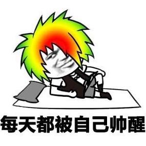 《每天都被醒》祈年岁岁阅读图标