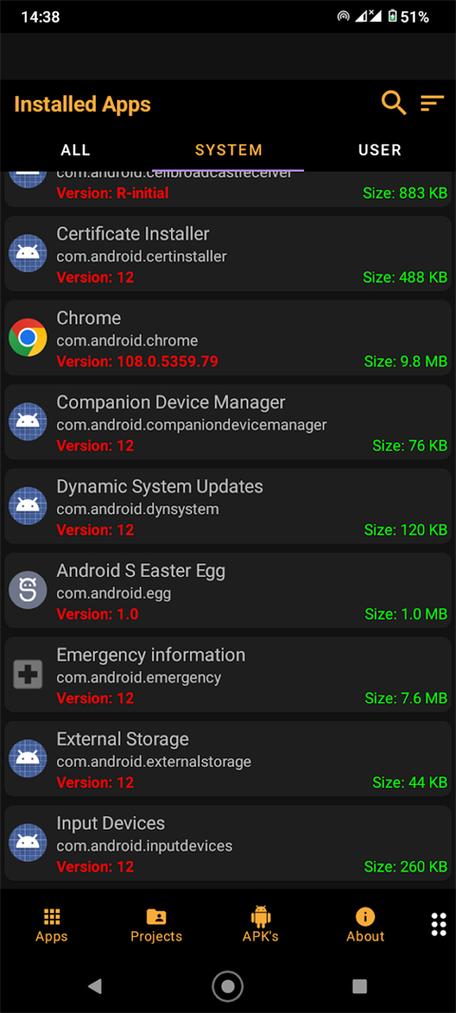 RSR编辑器5.0.0版本下载图标